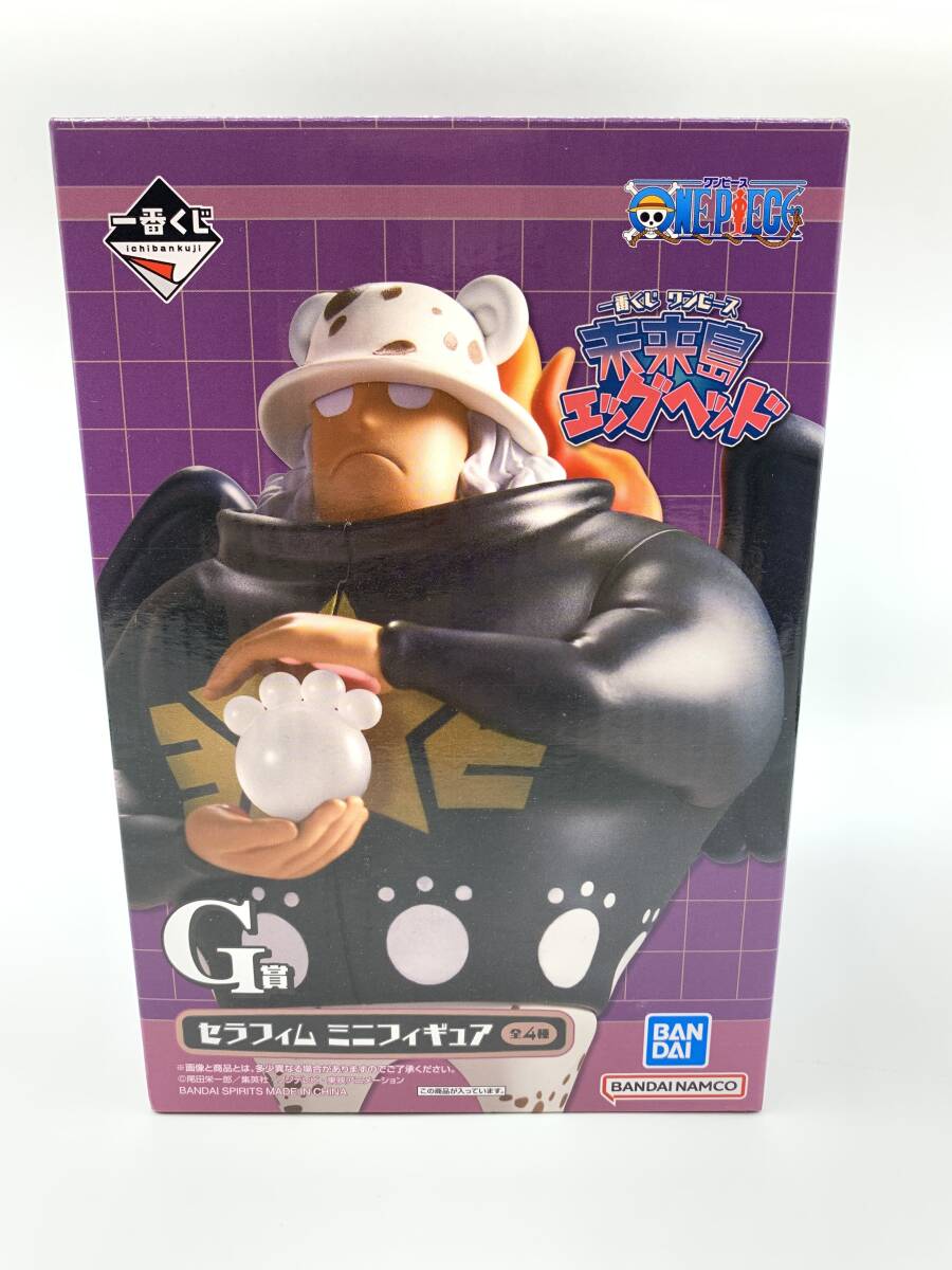 Yahoo!オークション - 玩Q07【未開封】 フィギュア 一番くじ G賞 セラ...