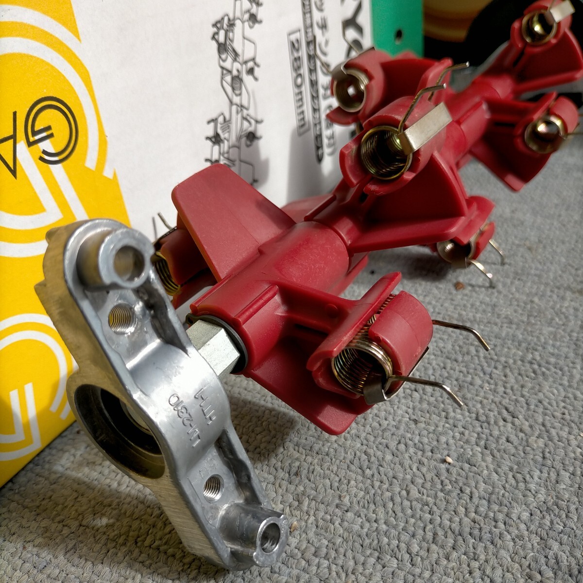 Yahoo!オークション - リョービ 芝刈機用サッチング刃 LM-2310