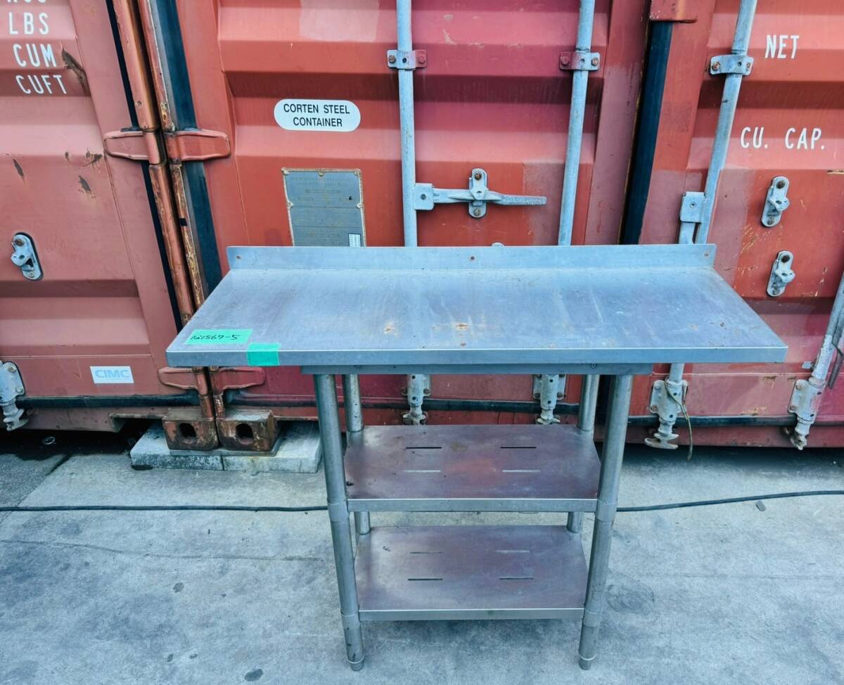 Yahoo!オークション - な1567-5【綺麗に洗浄してからお届け致します