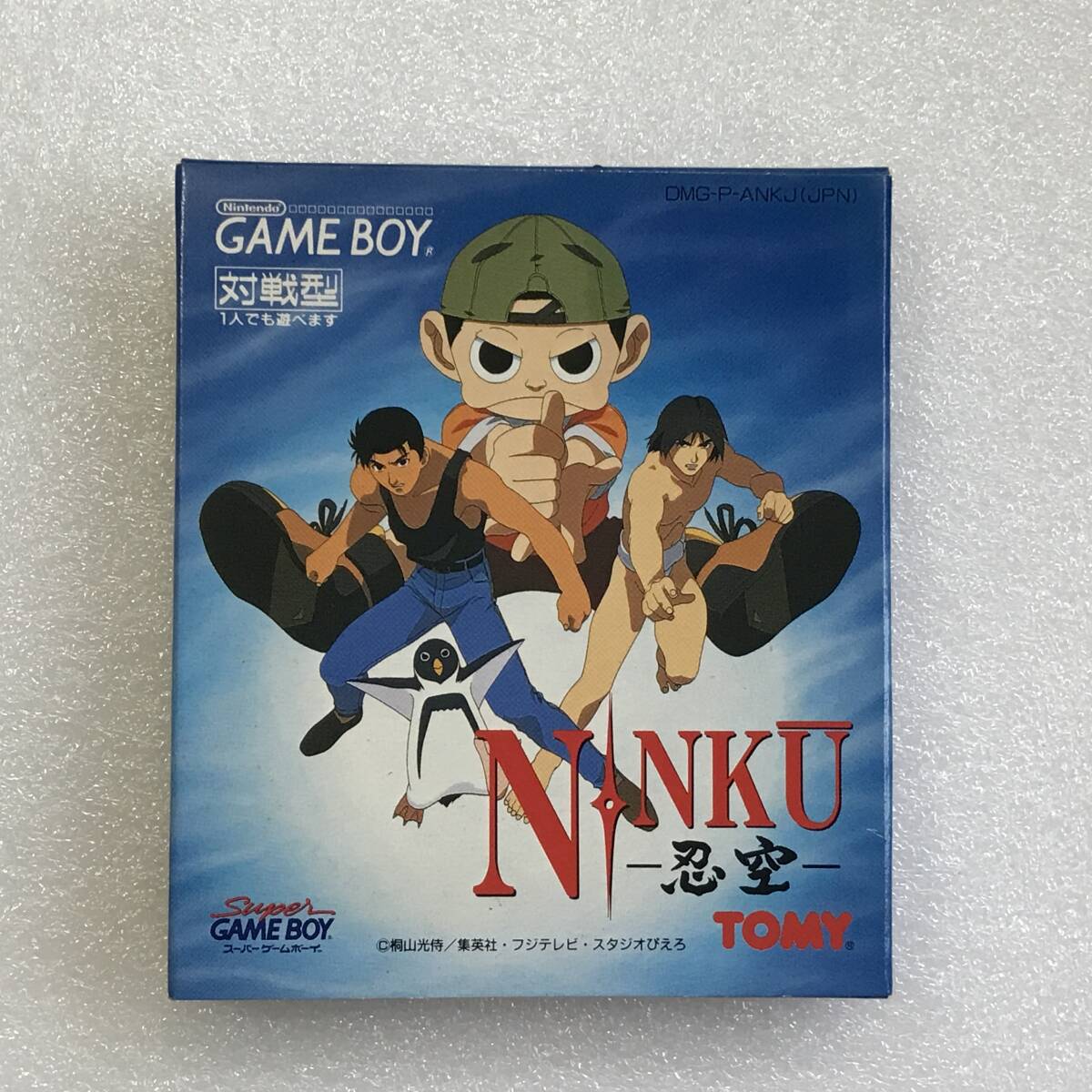 Yahoo!オークション - ゲームボーイ『NINKU -忍空-』TOMY GB