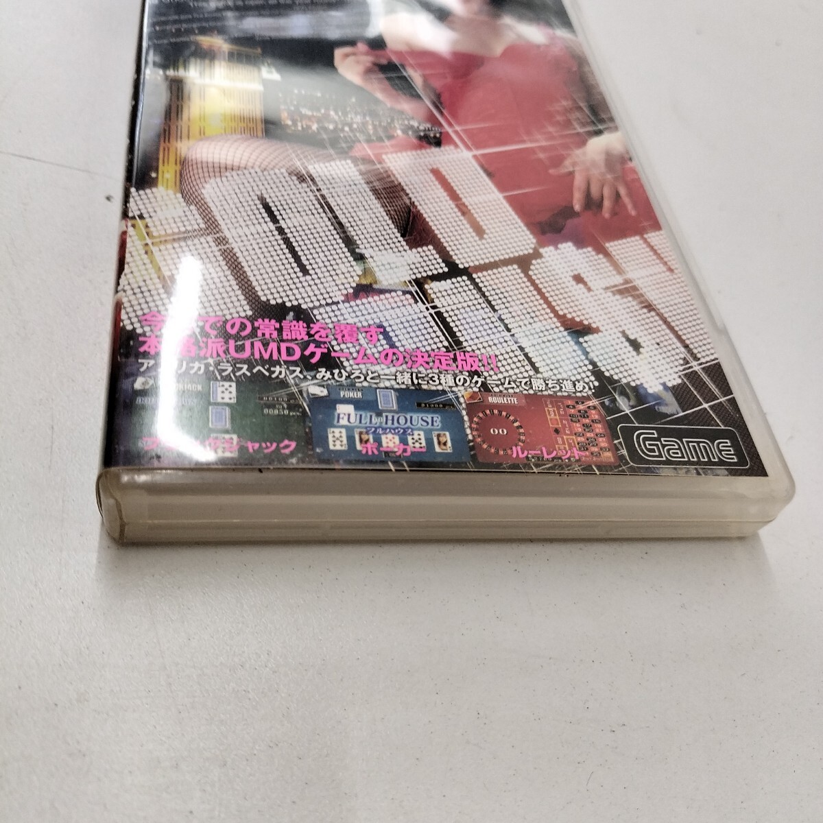 Yahoo!オークション - レアソフト PSP みひろのSEXYカジノゲーム GOLDR...