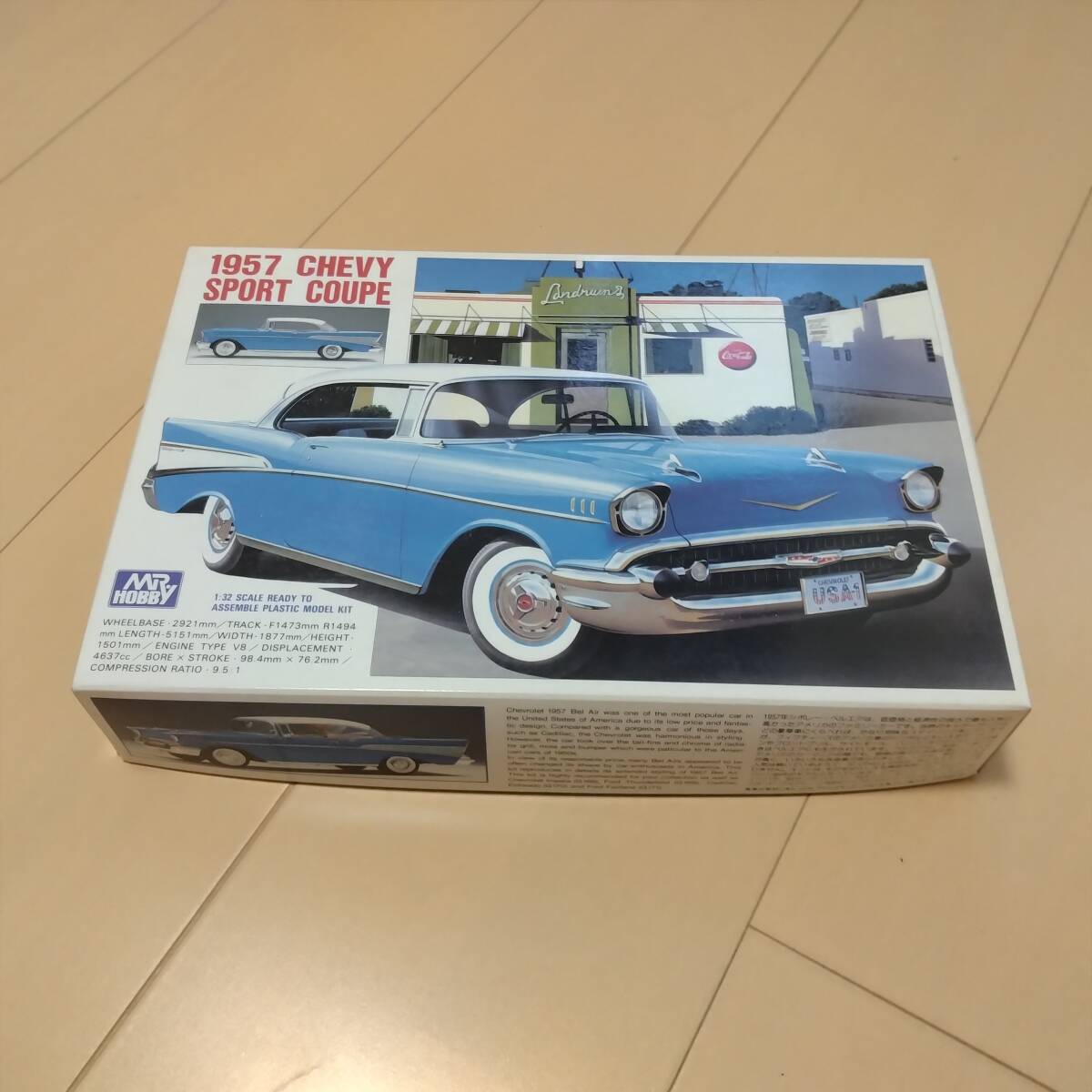 Yahoo!オークション - グンゼ産業 1/32 1957 シェビースポーツクーペ