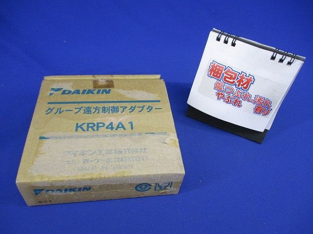 Yahoo!オークション - グループ遠方制御アダプター オーケー器材 KRP4A...