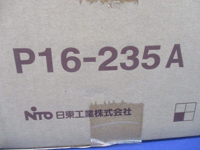 Yahoo!オークション - プラボックス P16-235A