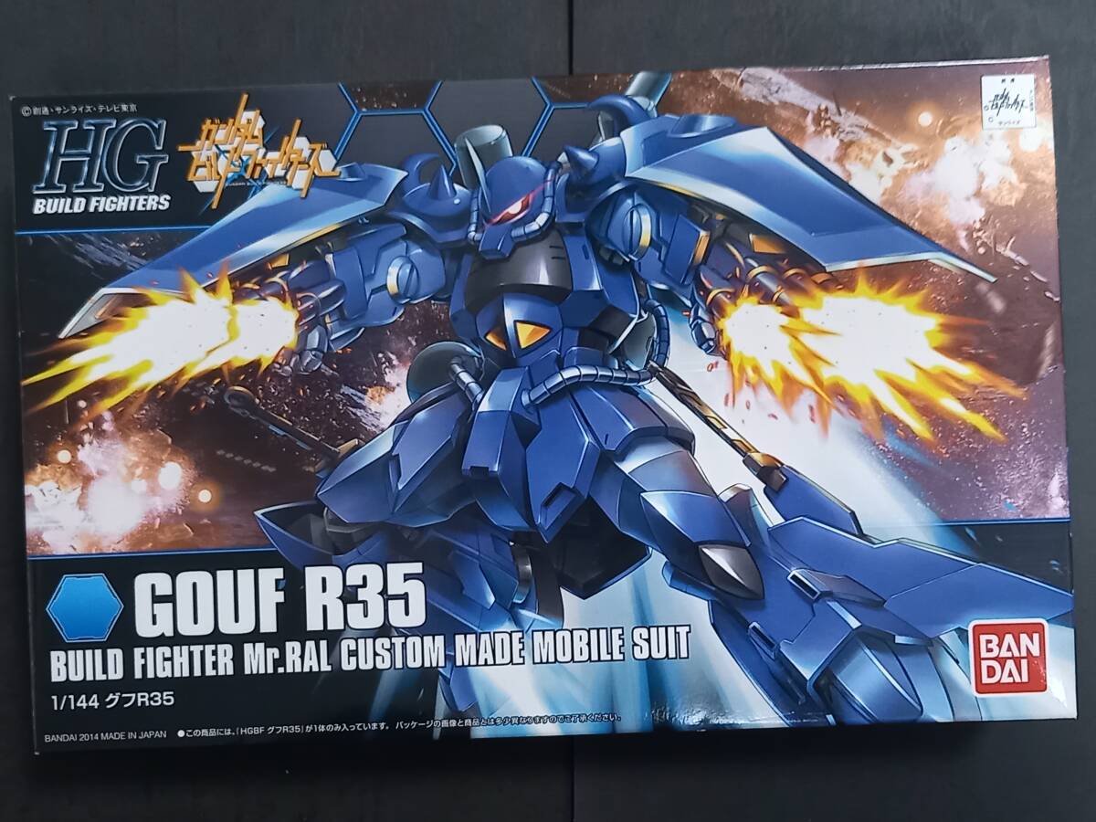 Yahoo!オークション - バンダイ【ガンダムビルドファイターズ】HGBF 01...