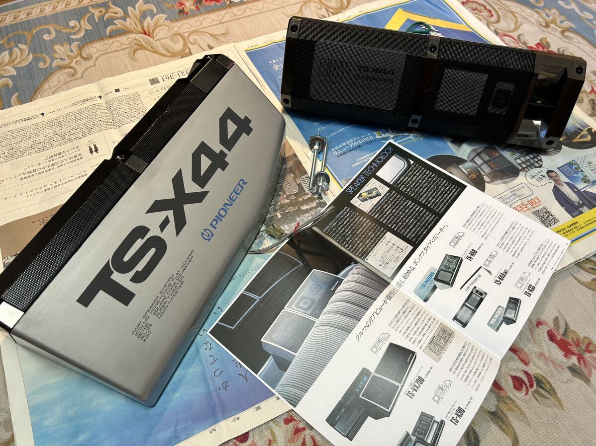 Yahoo!オークション - 中古 PIONEER カロッツェリア TS-X44 スピーカー...
