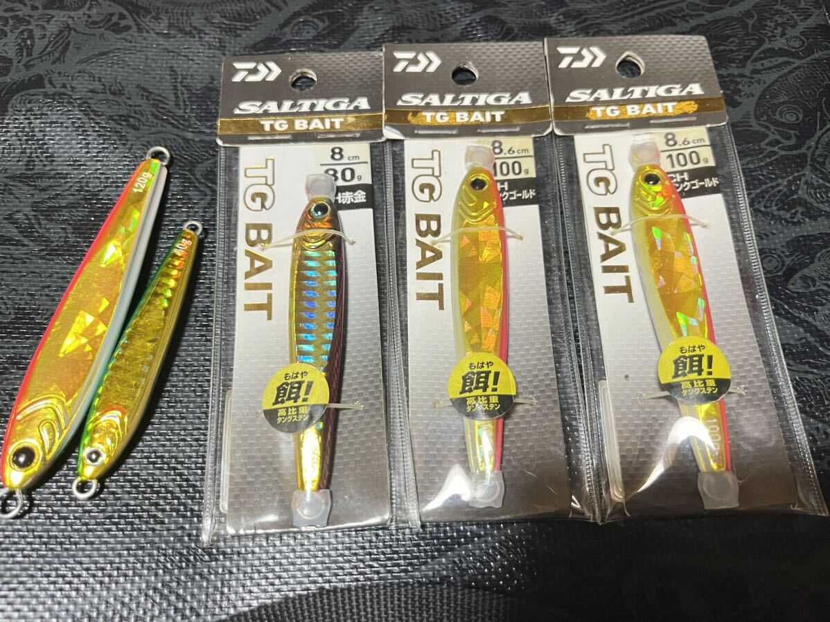 Yahoo!オークション - ダイワ TGベイト 60g〜120g 未使用品まとめ売り...