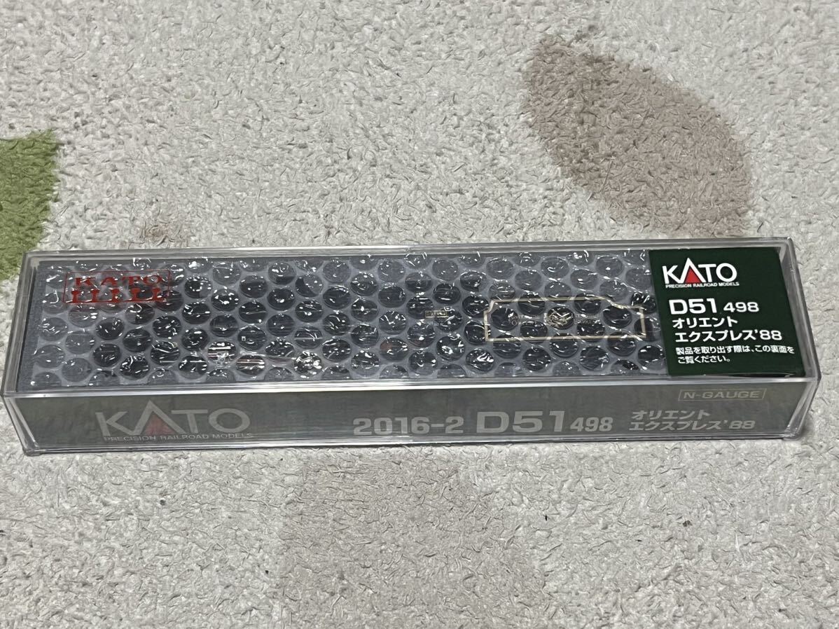 Yahoo!オークション - KATO 2016-2 D51 498 オリエントエクスプレス8...
