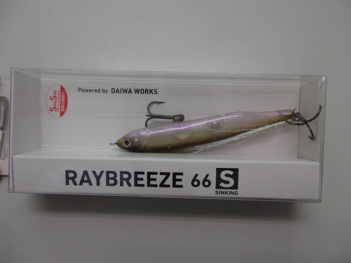 Yahoo!オークション - 未開封 未使用 ダイワ レイブリーズ 66S ライブ...