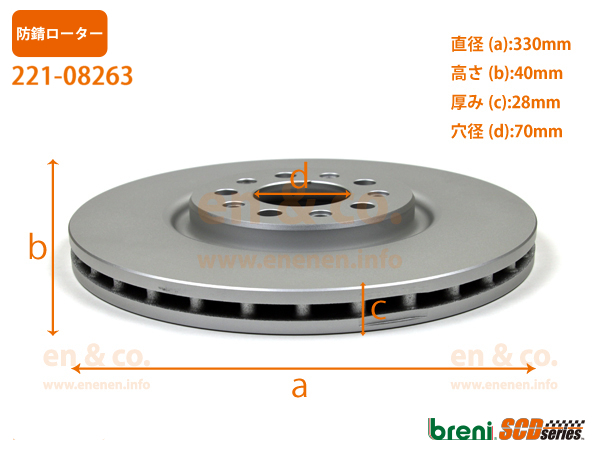 Yahoo!オークション - Alfa Romeo ブレラ 93932S用 フロントブレーキパ...