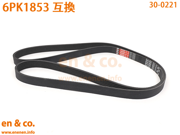 Yahoo!オークション - Audi アウディ A4カブリオレ(B6) 8HBDV用 ファン...