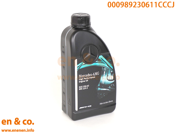 Yahoo!オークション - 【AMG専用オイル】ベンツ GT(C190) 190377用 純...