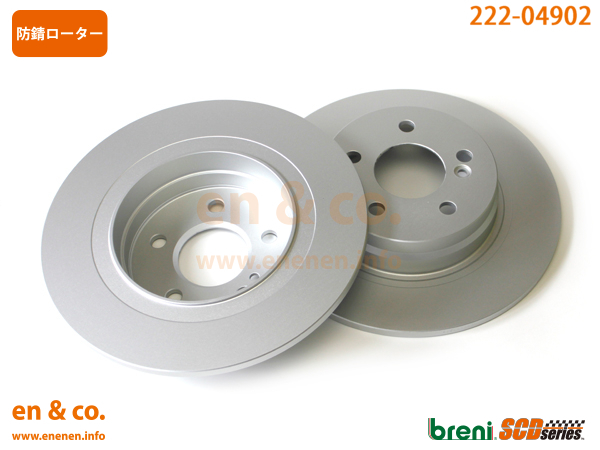 Yahoo!オークション - ベンツ Cクラス(W204) 204057用 リアブレーキロ...