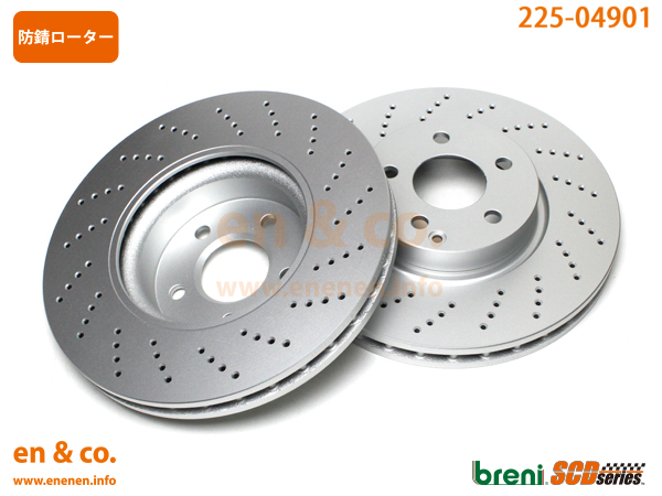 Yahoo!オークション - ベンツ Cクラス(W204) 204057用 フロントブレー...