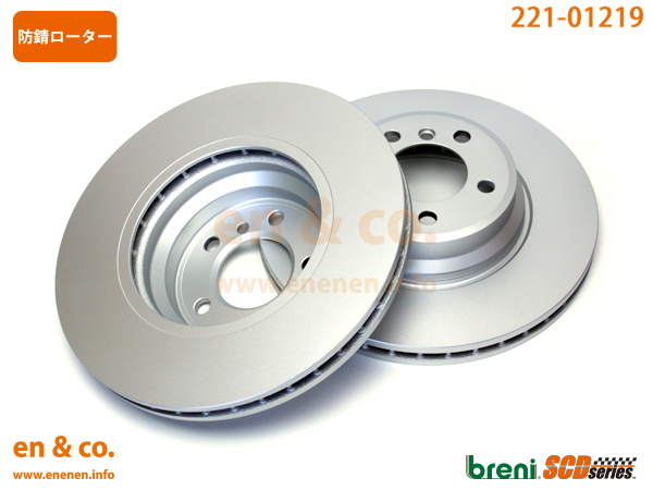 Yahoo!オークション - BMW 7シリーズ(E65) HL40用 フロントブレーキロ...