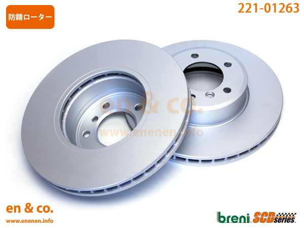 Yahoo!オークション - BMW 5シリーズツーリング(E61) PV30用 フロント...