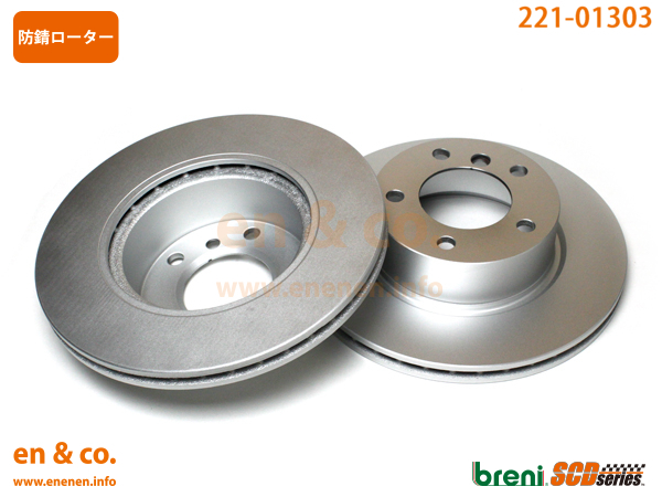 Yahoo!オークション - 【超低ダスト】BMW 3シリーズ(E90) VA20用 フロ...