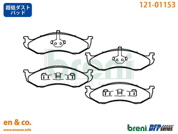 Yahoo!オークション - 【超低ダスト】JEEP ジープ ラングラー(TJ) TJ40...