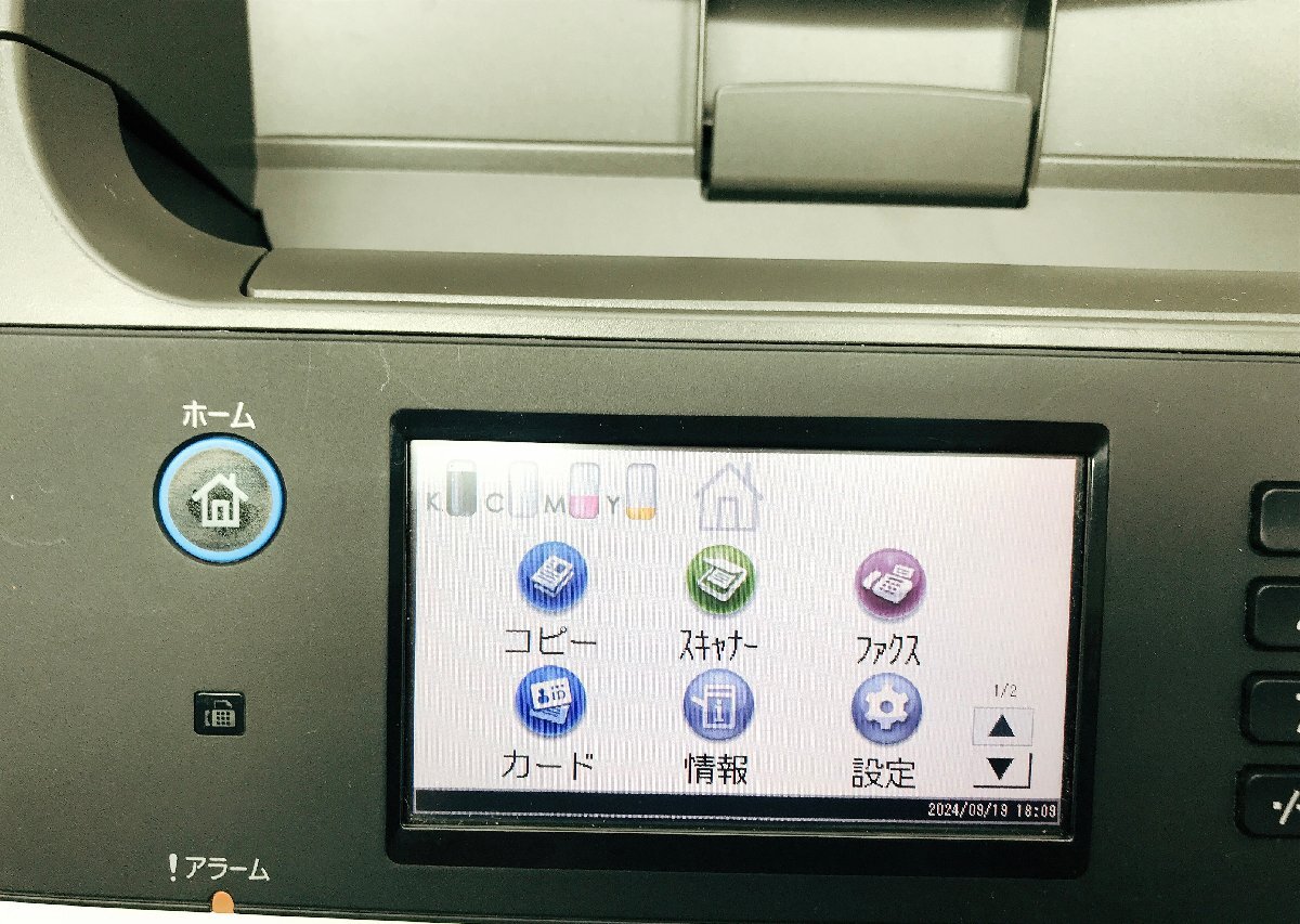 Yahoo!オークション - RICOH A4 カラー複合機 PC301SF コピー/FAX/プ...