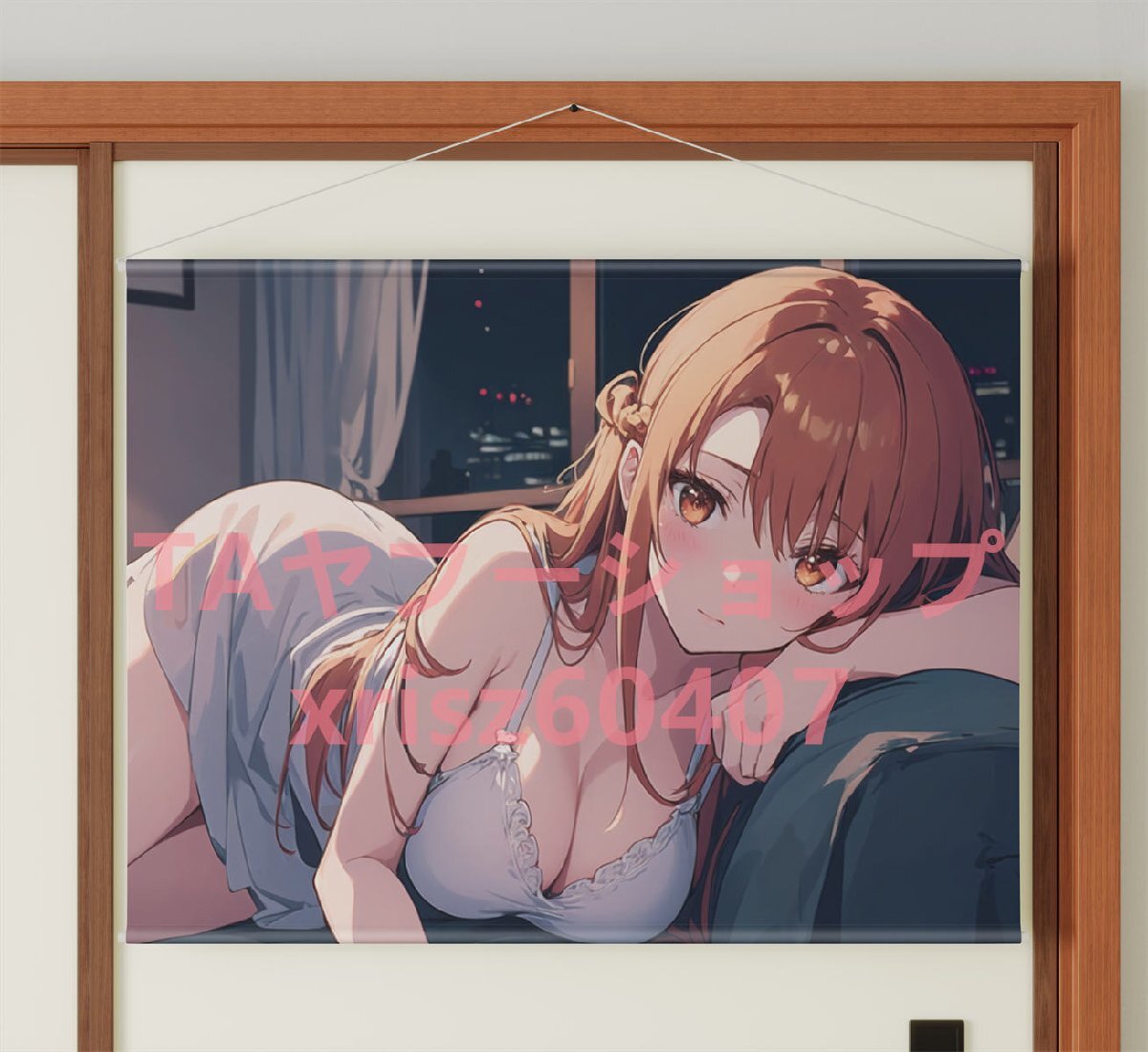 Yahoo!オークション - [SAO]アスナ/B2Wスエード/タペストリー/高品質