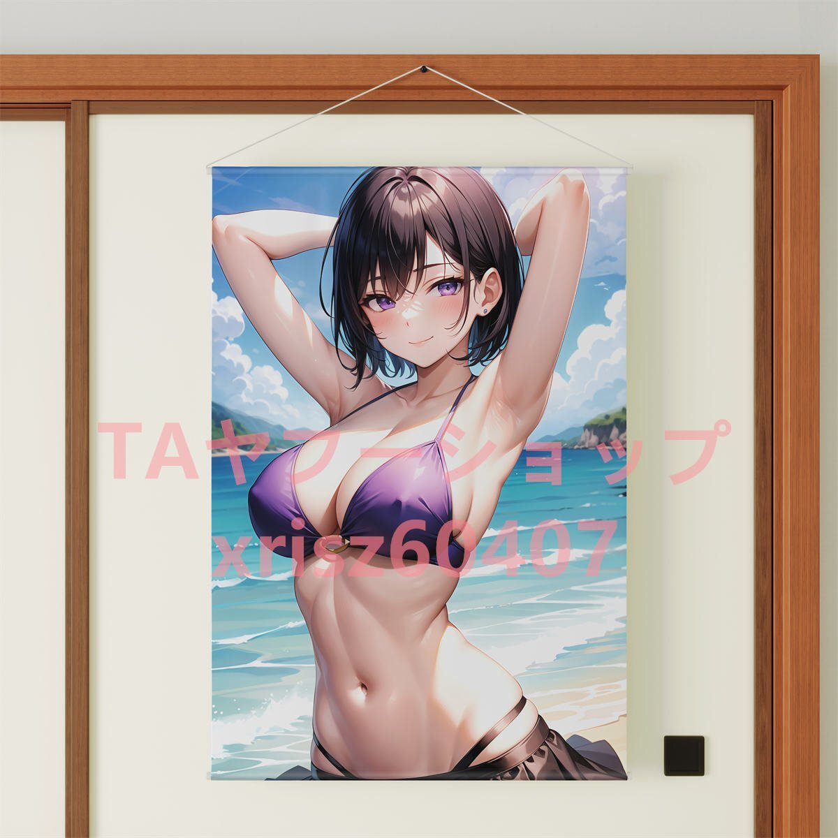 Yahoo!オークション - [オリジナル]水着/B2Wスエード/タペストリー/高品質