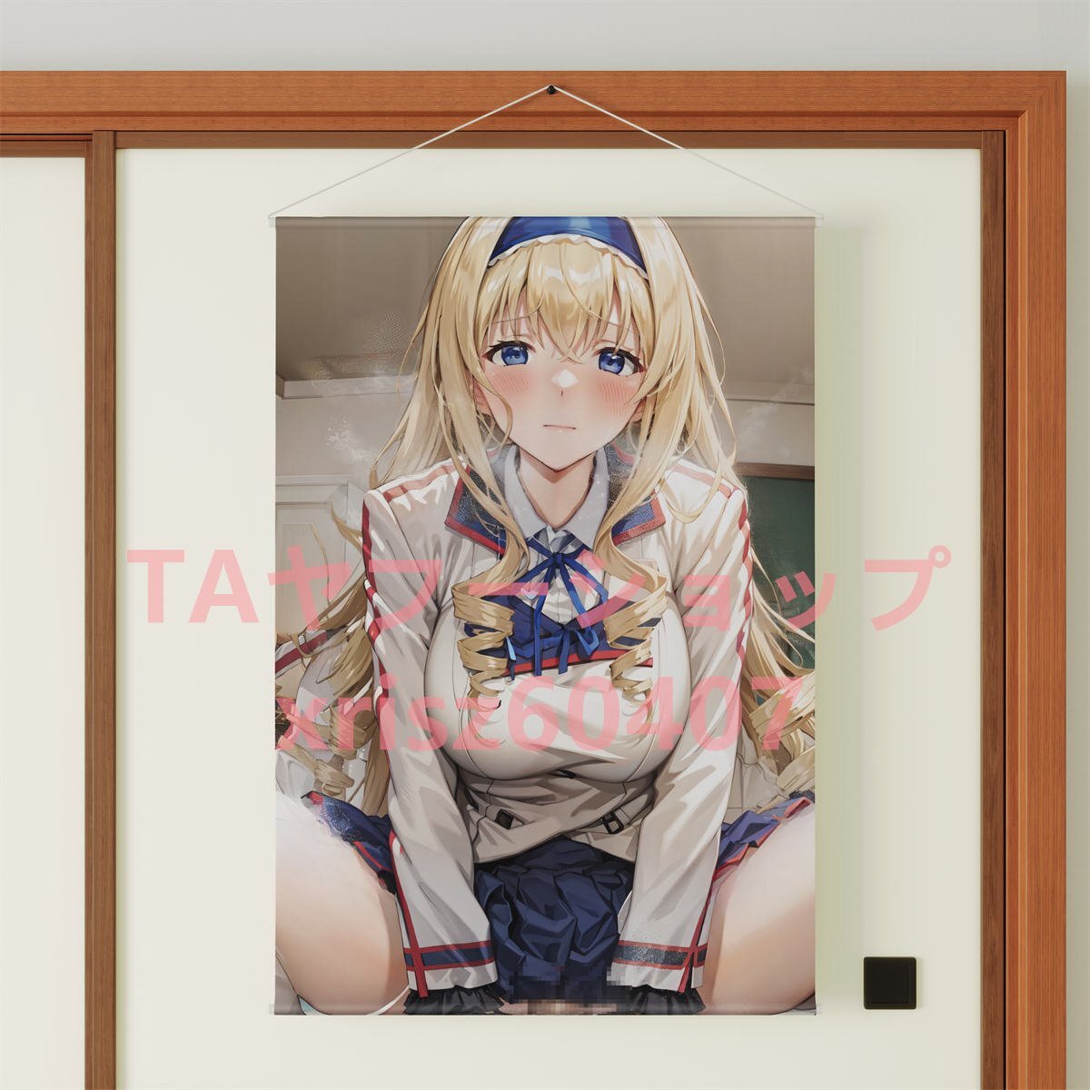 Yahoo!オークション - [IS]セシリア・オルコット/B2Wスエード/タペスト...