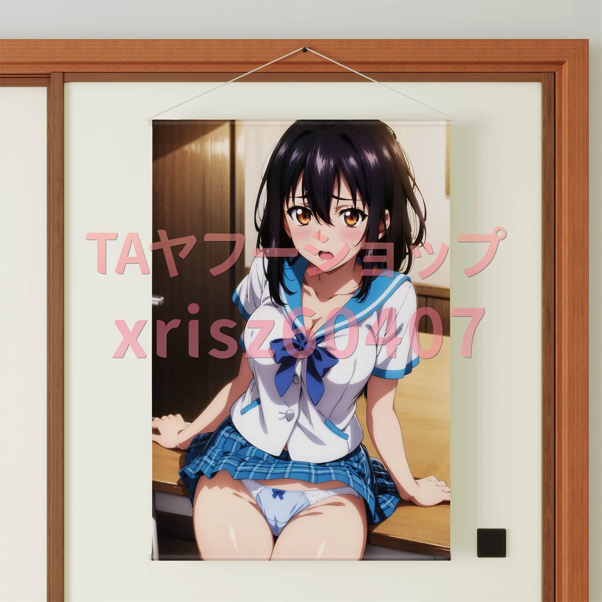 日本代購代標第一品牌【樂淘letao】－[ストライク・ザ・ブラッド]姫柊雪菜/B2Wスエード/タペストリー/高品質