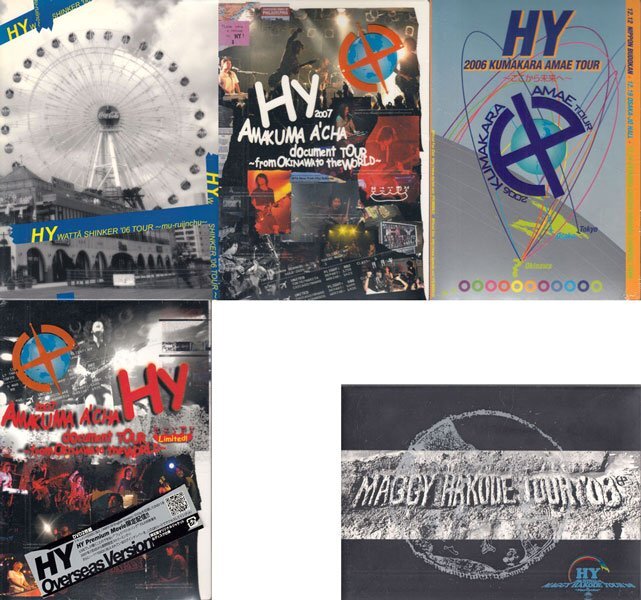 Yahoo!オークション - 訳あり新品DVD 『HY DVD 5本セット』HY PACHINA...