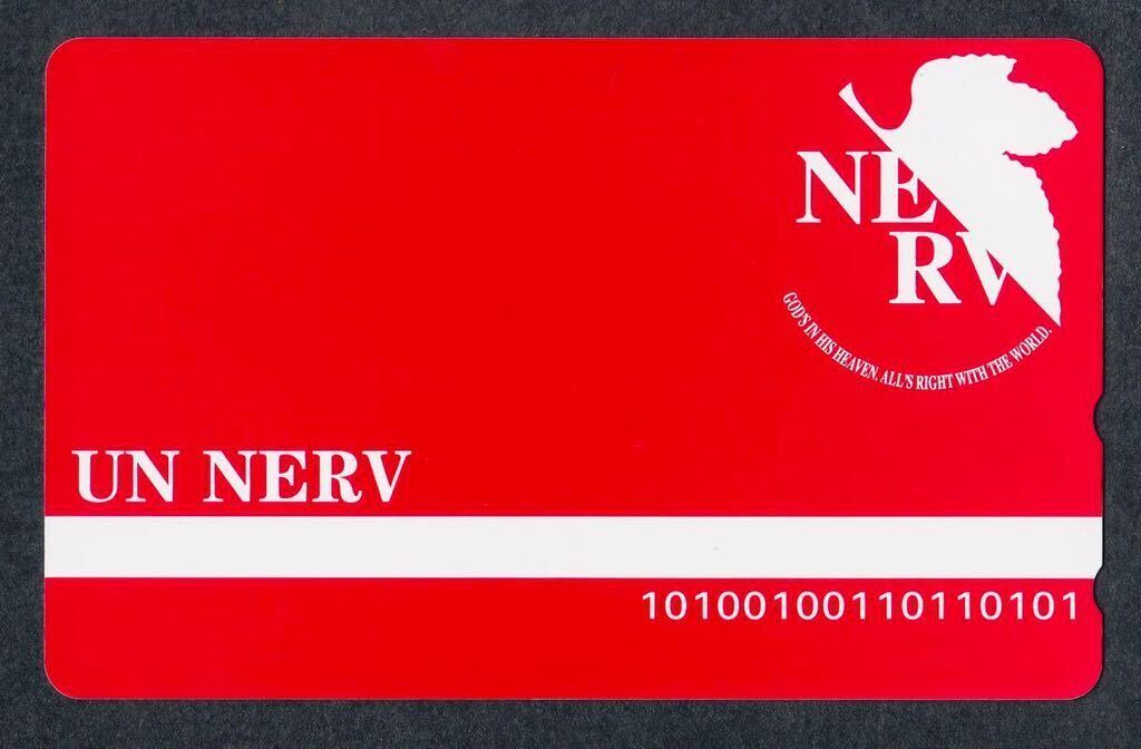 Yahoo!オークション - 即決 未使用 テレカ UN NERV ネルフ ムービック ...