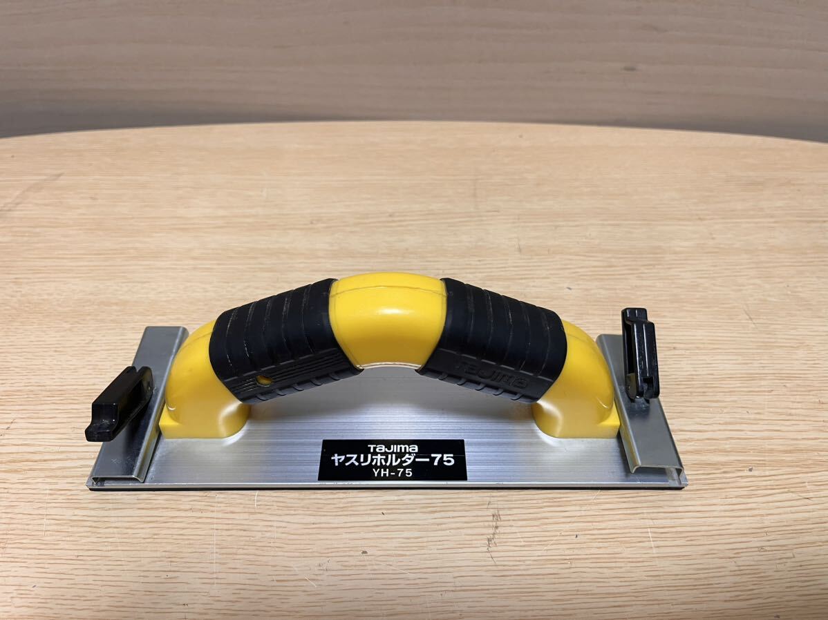 Yahoo!オークション - Tajima ヤスリホルダー75 YH-75 動作品