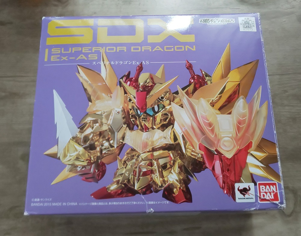 Yahoo!オークション - SDX スペリオルドラゴンEx-AS 本体のみ 中古 SD...