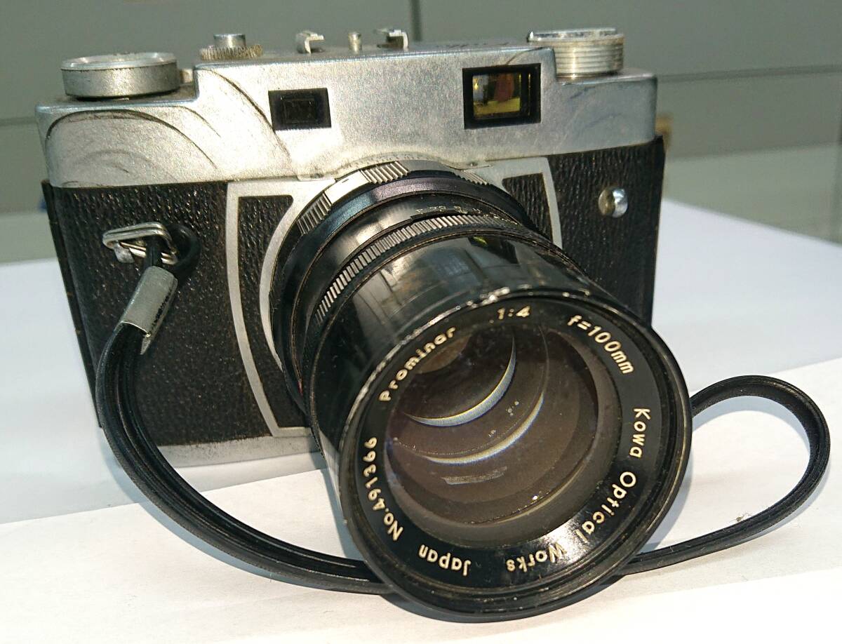 Kowa kallo T100 100mm F4 ジャンク品 コレクターの方どうぞ :: Yahoo!Auction｜DEJAPAN - Bid and Buy Japan with 0% ...
