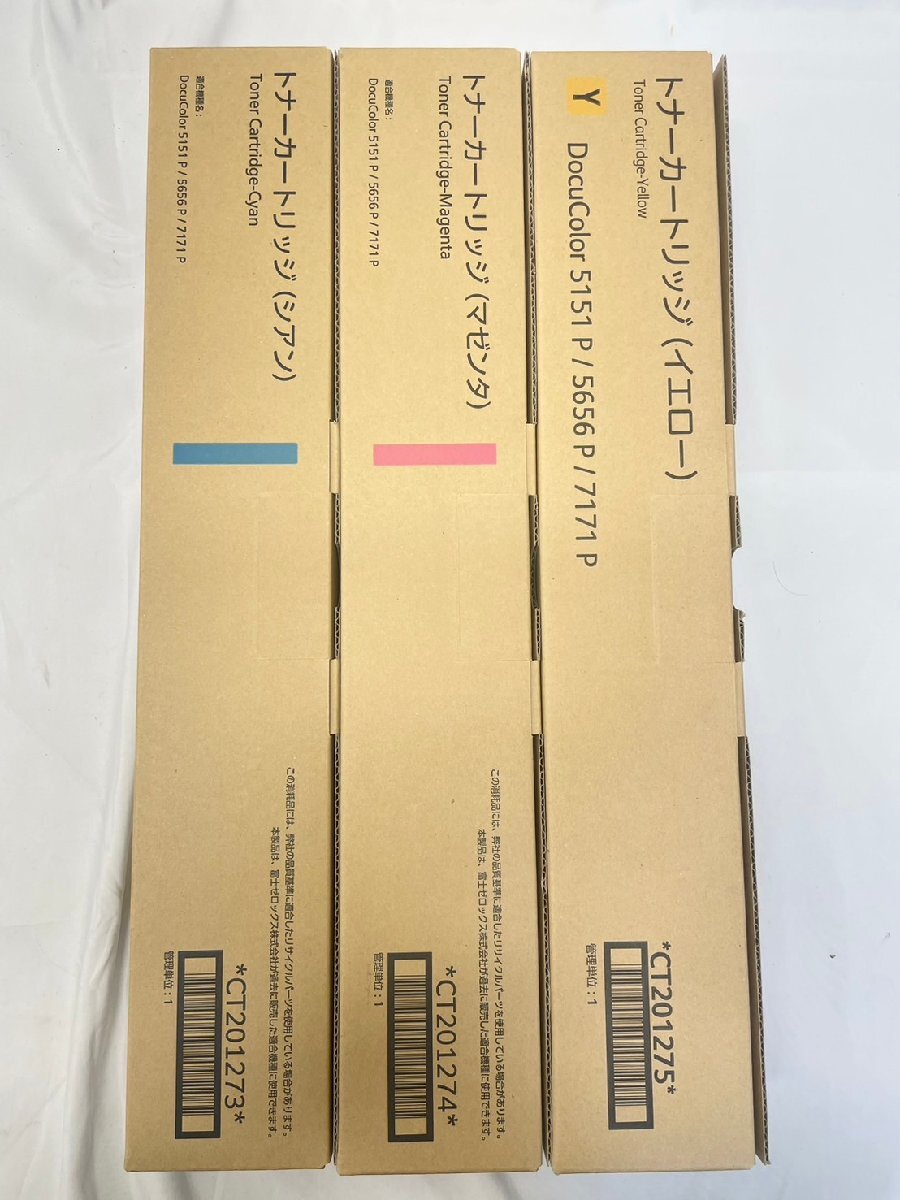 Yahoo!オークション - FUJI XEROX フジゼロックス CT201273×1本 CT201...
