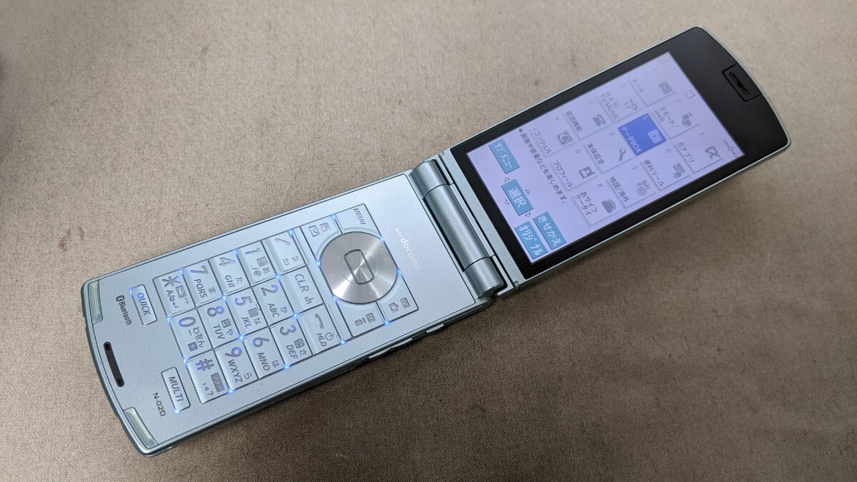 Yahoo!オークション - D5159 docomo FOMA N-02D NECカシオモバイル ガ...