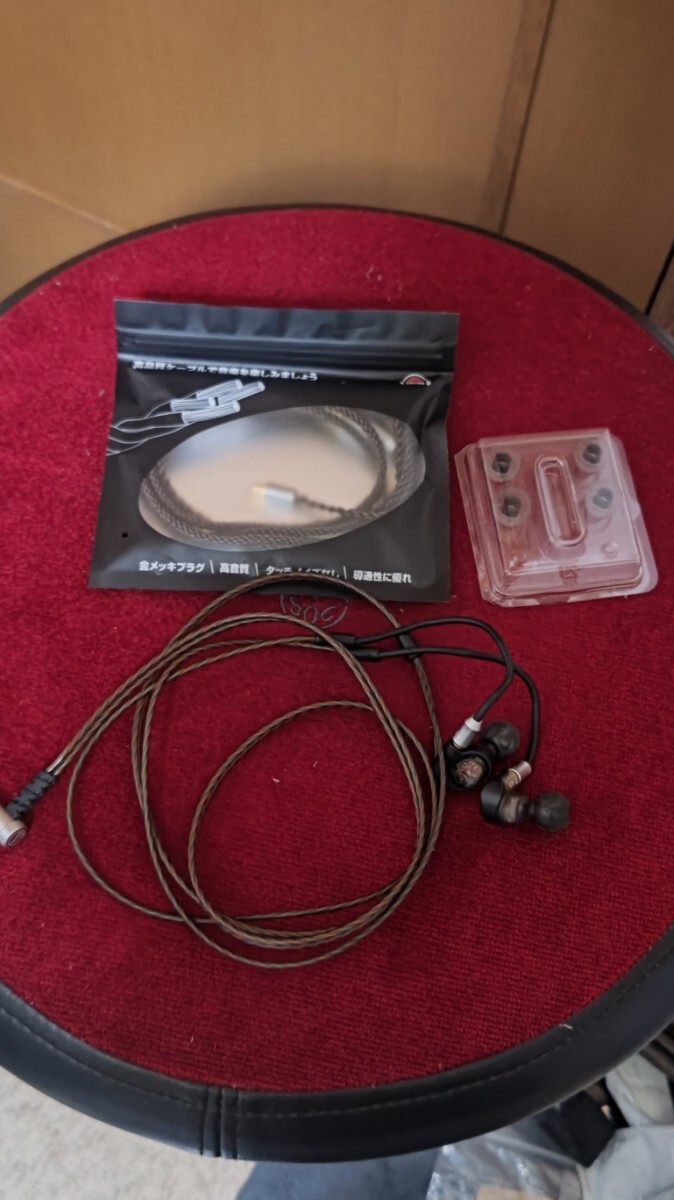 Yahoo!オークション - グレードアップ オーディオテクニカ ath e70 Aud...