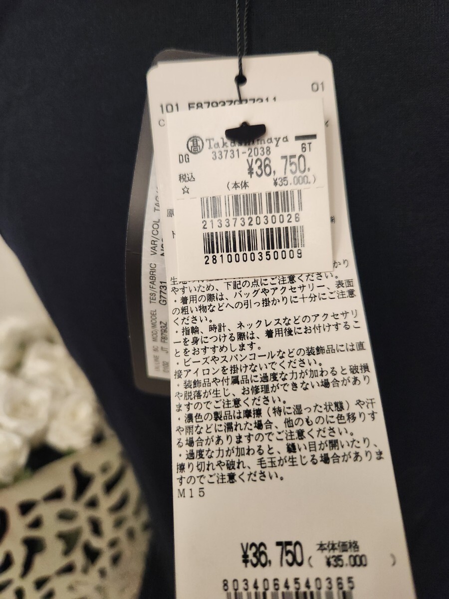 Yahoo!オークション - 未使用DOLCE&GABBANA トップス(8971-17)