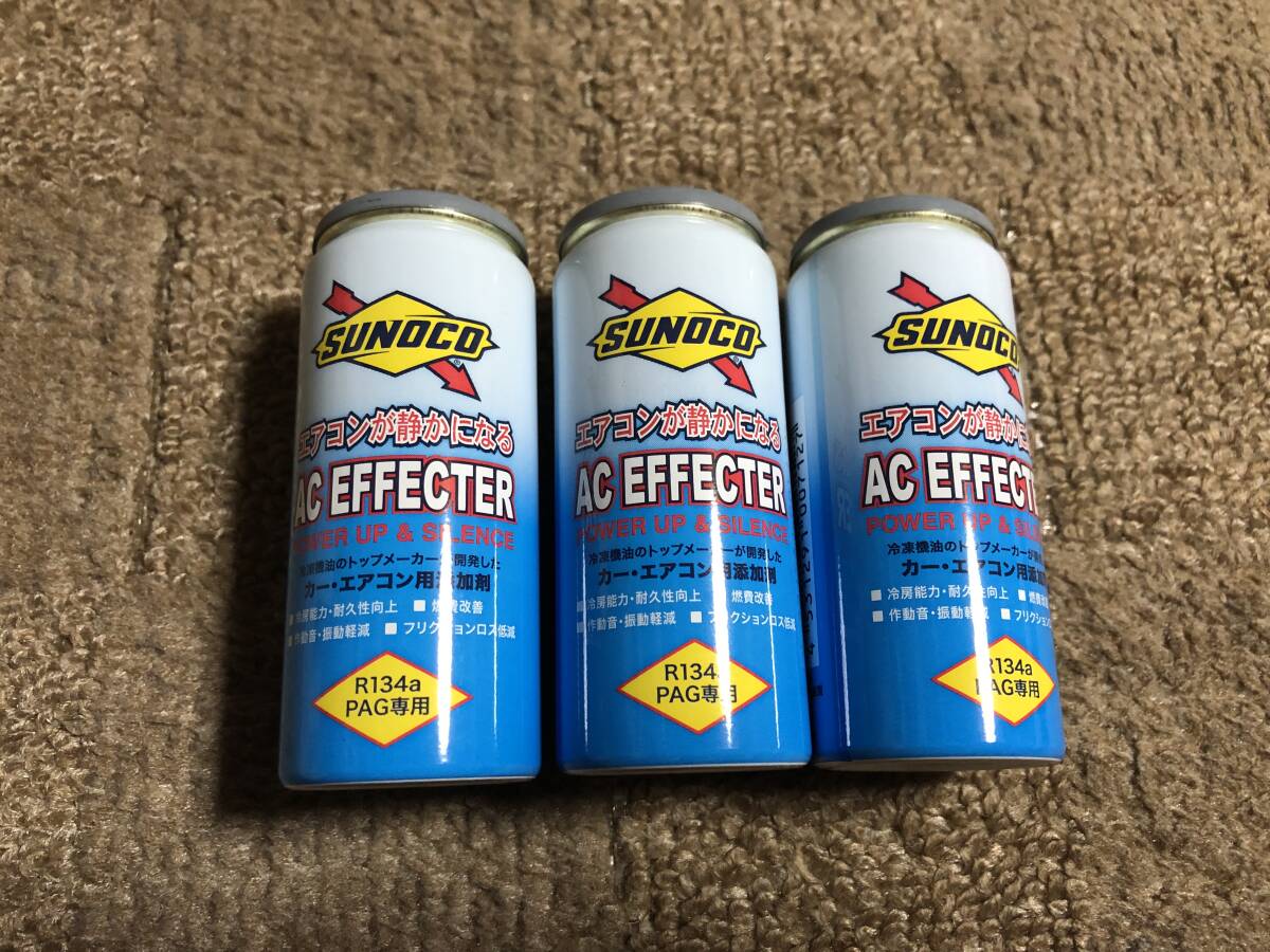 Yahoo!オークション - 車 エアコンガス 134a PAG R134a 添加剤 SUNCO ...