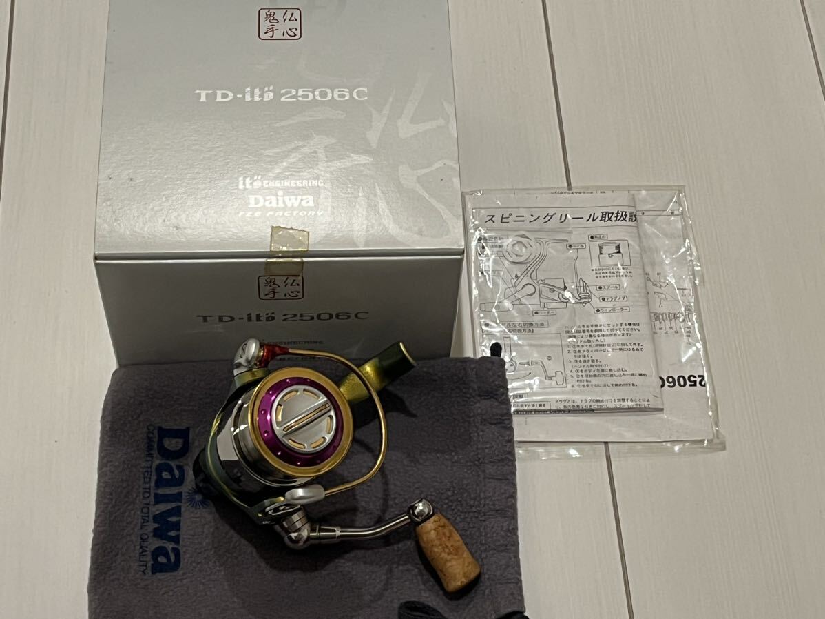 TD-ITO 2506C(ダイワ)｜売買されたオークション情報、yahooの商品情報をアーカイブ公開 - オークファン（aucfan.com）