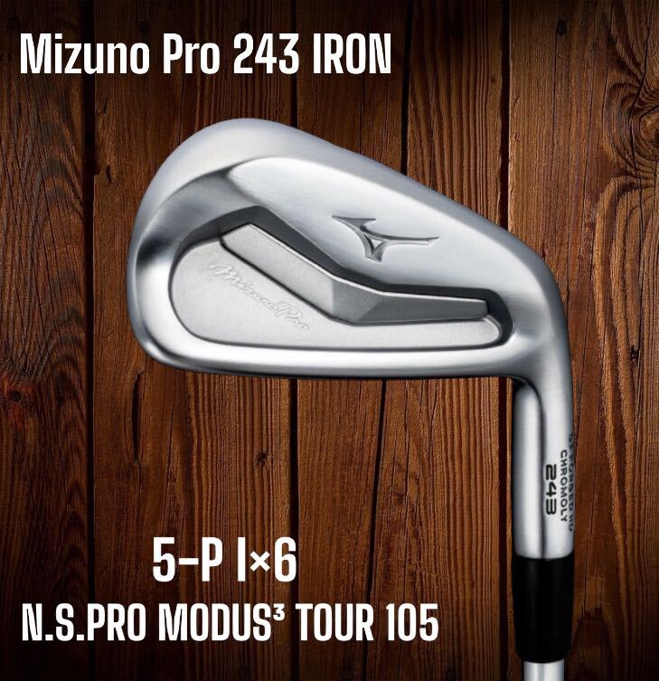 Yahoo!オークション - Mizuno Pro 243 アイアン 5-P 6本セット N.S.PRO...