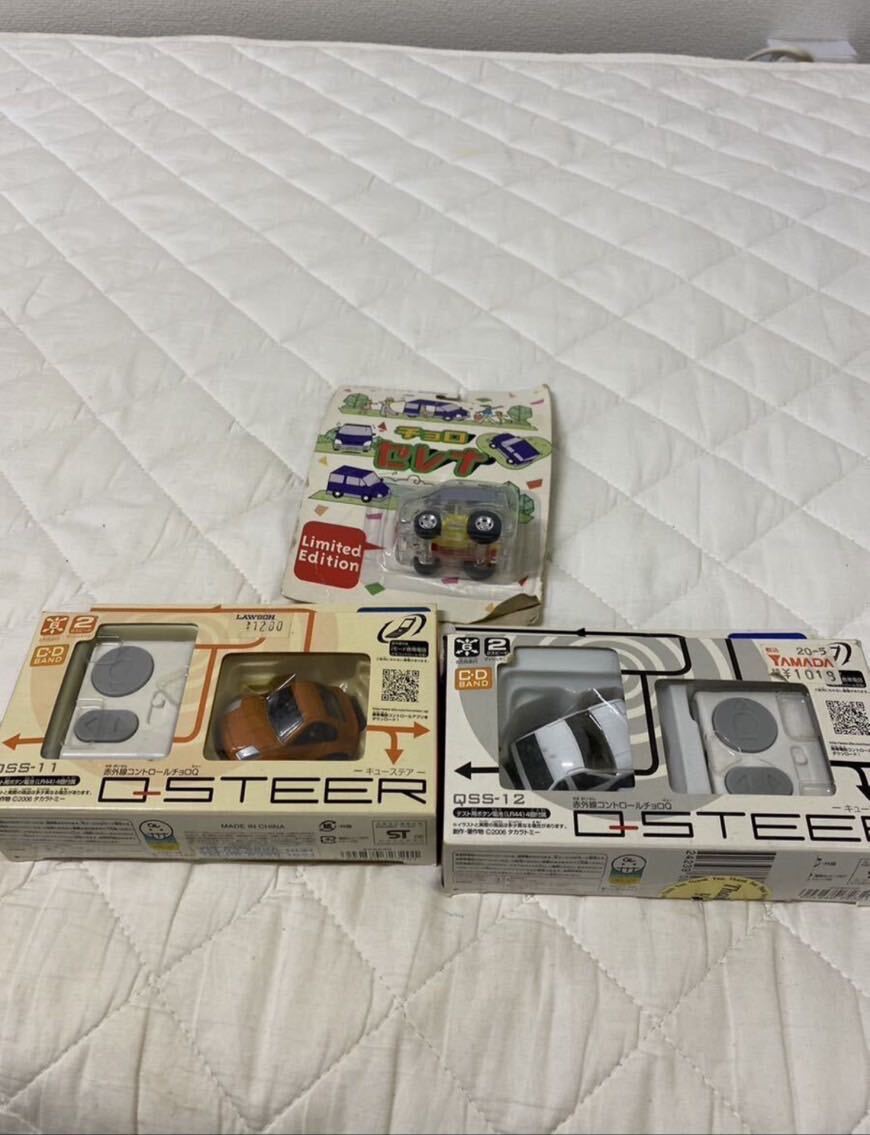 Yahoo!オークション - チョロQ 3点セット まとめ売り QSS-12 QSS-11 ...