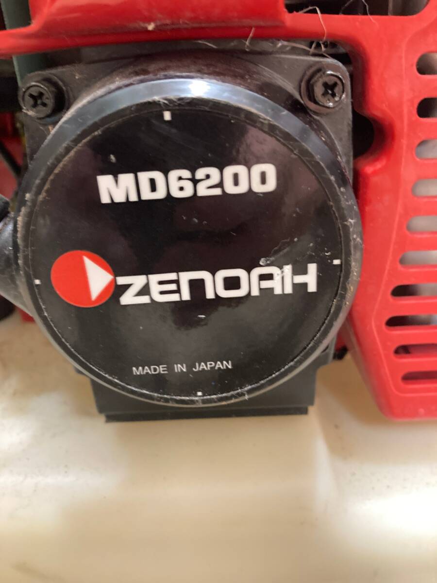 Yahoo!オークション - 【引取限定】ZENOAH(ゼノア) 動力散布機 MD6200 ...