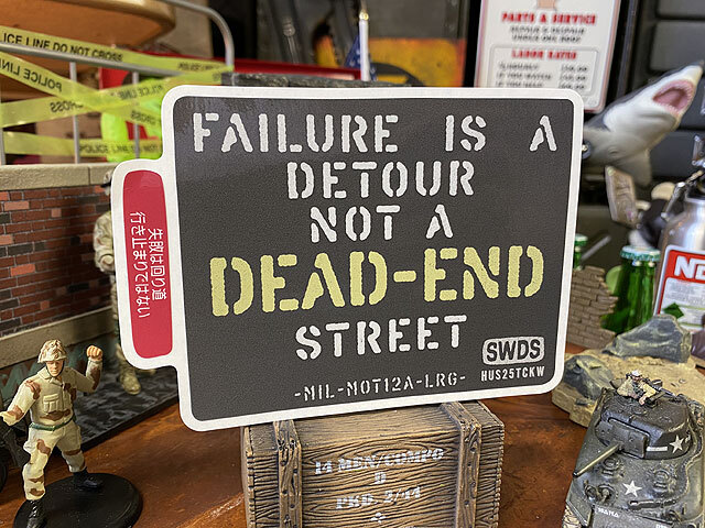 Yahoo!オークション - ミリタリー座右の銘ステッカーLサイズ （失敗は...