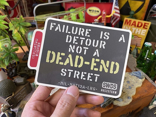 Yahoo!オークション - ミリタリー座右の銘ステッカーLサイズ （失敗は...