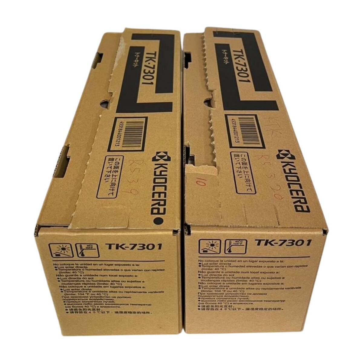 Yahoo!オークション - 送料無料 【2本セット】京セラ TK-7301 トナー...