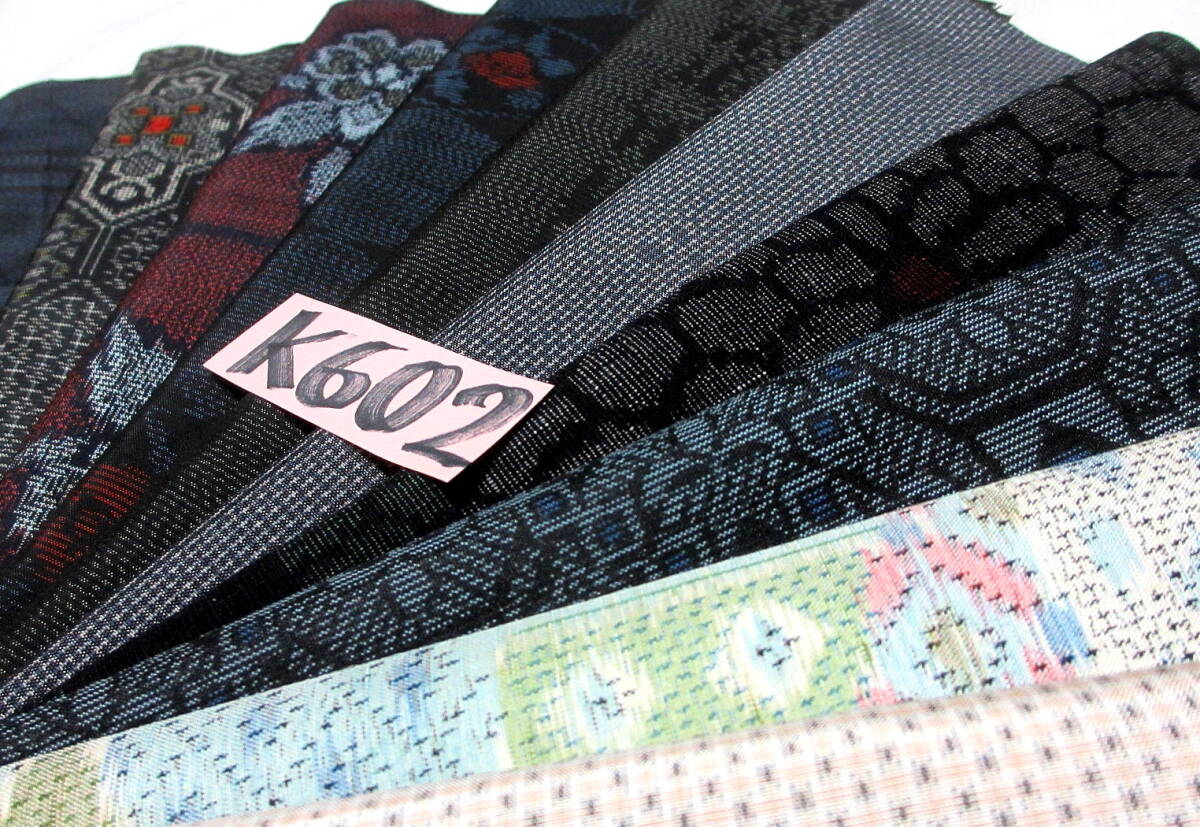 Yahoo!オークション - K602 正絹 紬 はぎれ 半巾程度x30cm前後 10枚...