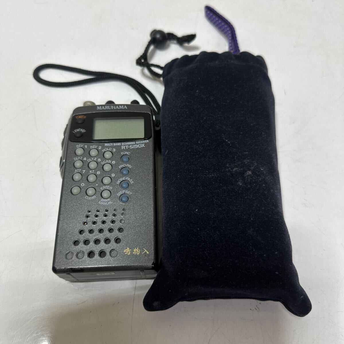 Yahoo!オークション - A458 MARUHAMA マルハマ トランシーバー RT619DX...