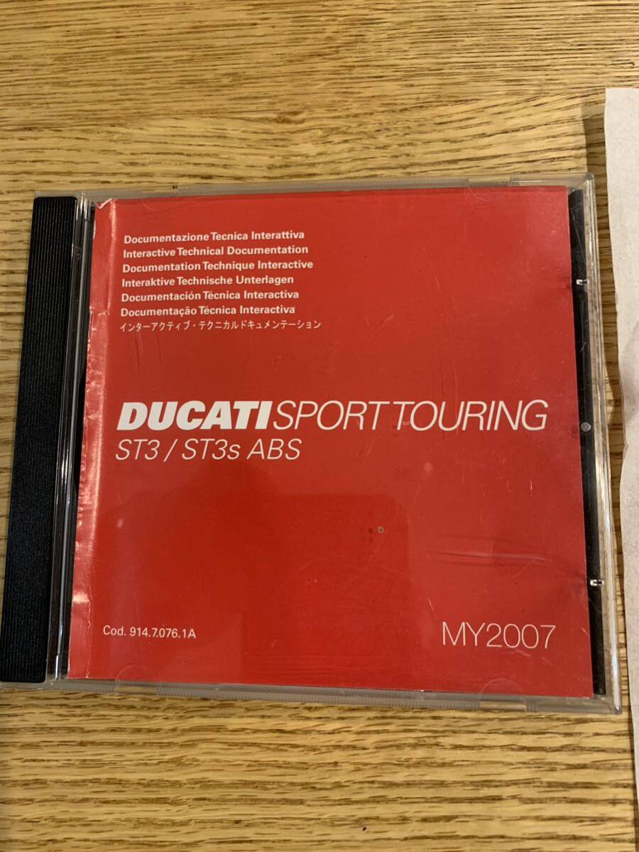 Yahoo!オークション - ドゥカティ ST3S ST3 正規サービスマニュアルCD ...