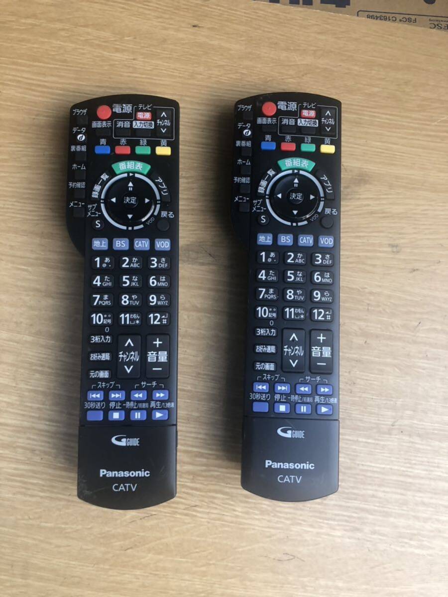 Yahoo!オークション - (2) /CATVリモコン