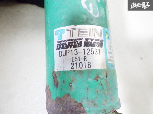 Yahoo!オークション - TEIN テイン タイプワゴン E51 エルグランド ネ...