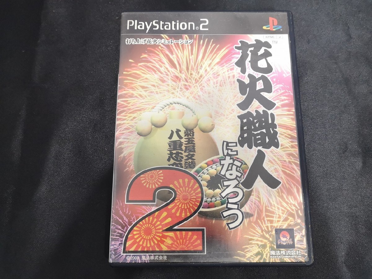- Yahoo!オークション akes 3点以上で送料無料